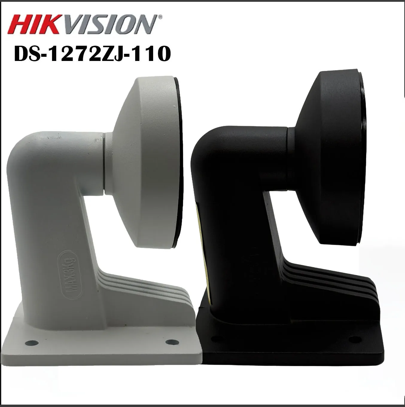 Hikvision Wall mount DS-1272ZJ-110 Accessories Bracket 122×120×169mm ...