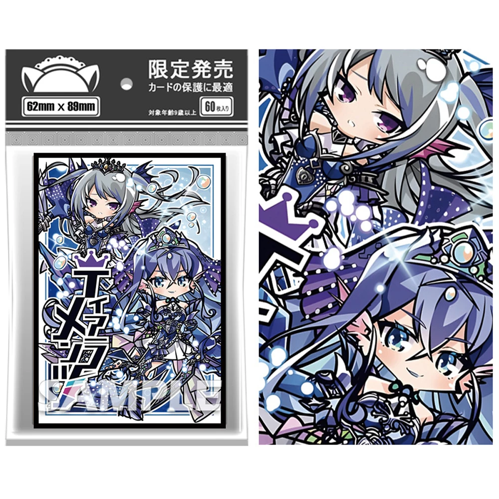 60PCS-62x89mm-YU-GI-OH-Card-Sleeves-Picture-Sleeves-Illustration-Anime ...