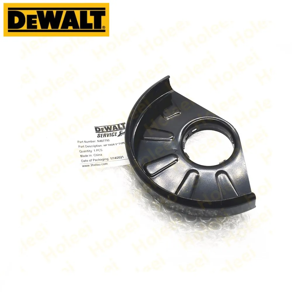 125MM-GUARD-for-DEWALT-DCG414-DCG418.jpg