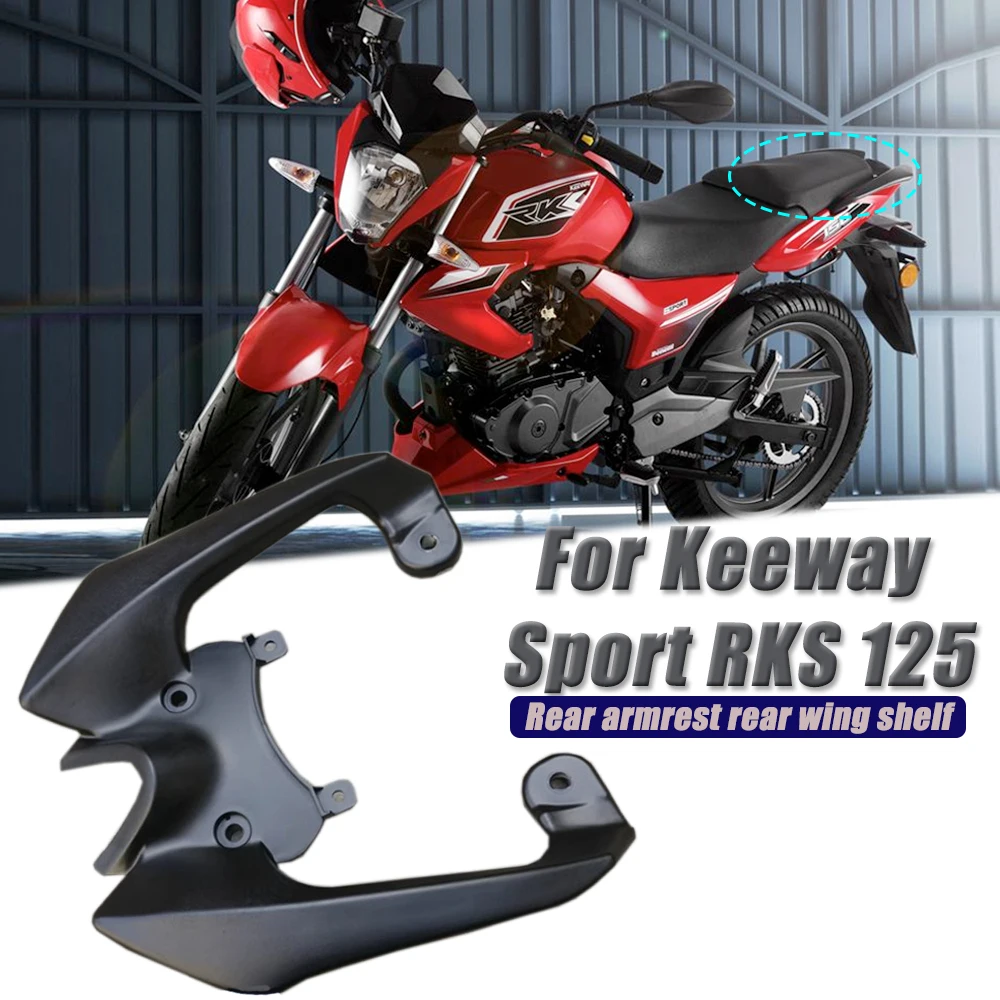 For-Keeway-Sport-RKS-125-Rks125-Rks-125-Motorcycle-Original-Rear ...