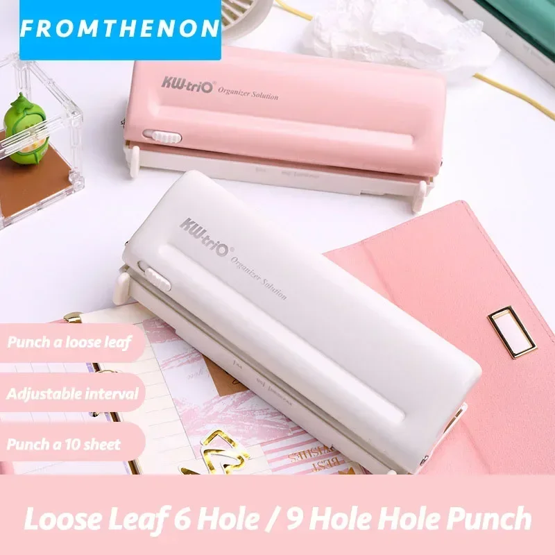 Fromthenon-Adjustable-Spacing-6-Hole-9-Hole-Punching-Loose-Leaf ...