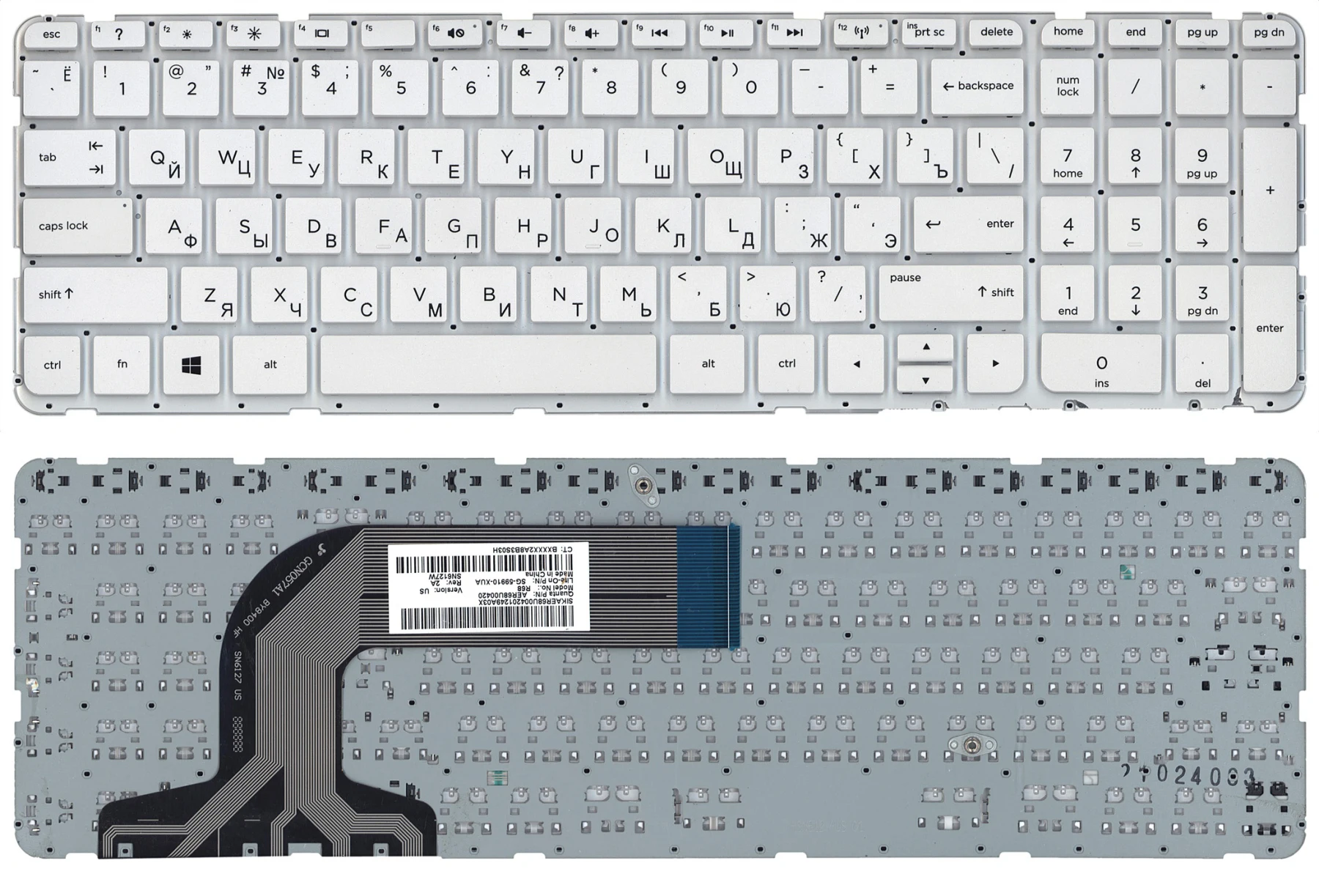 Keyboard-for-HP-Pavilion-17-e150eo-White-without-frame.jpg