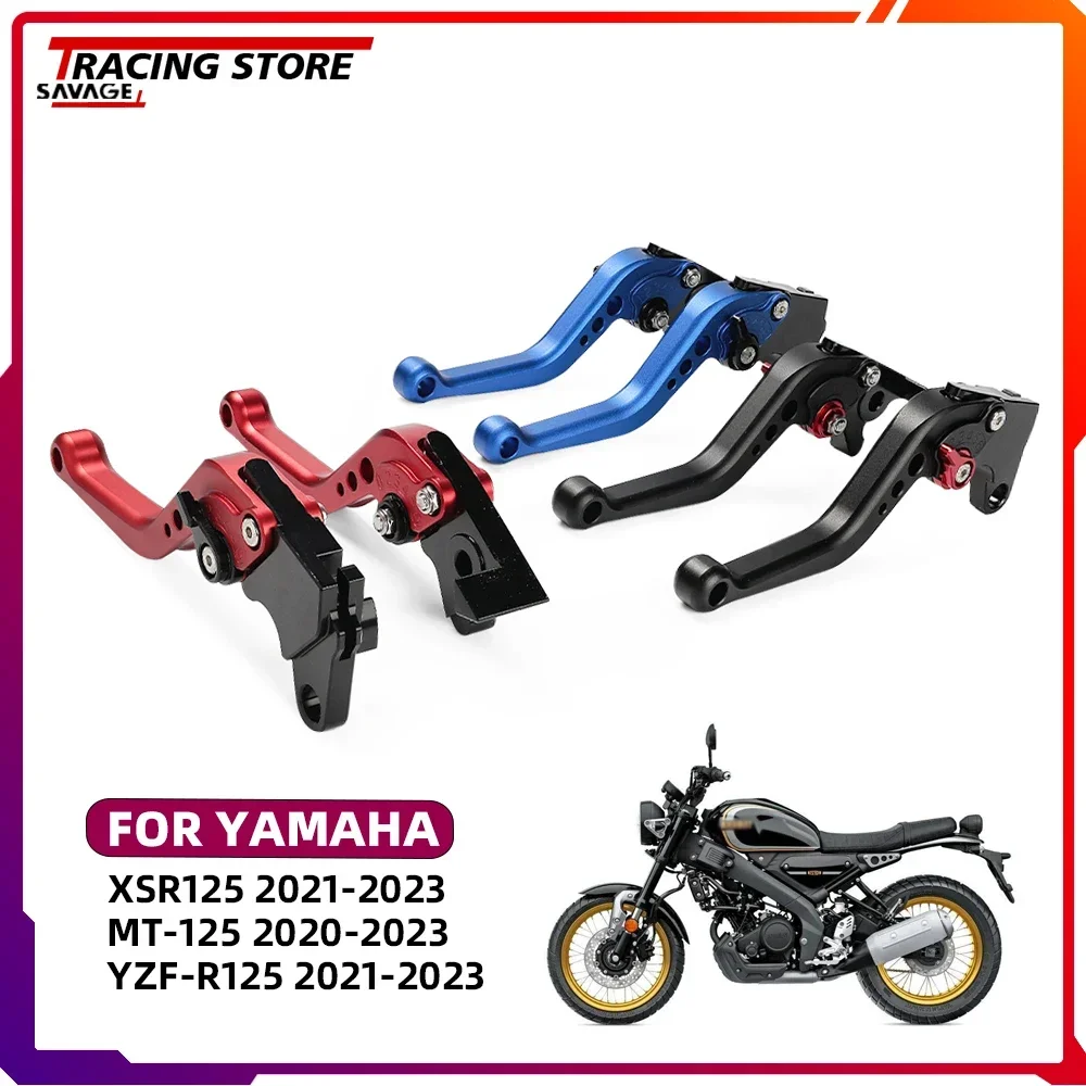 2024 Short Brake Clutch Lever For YAMAHA XSR125 MT125 YZF R125 ...