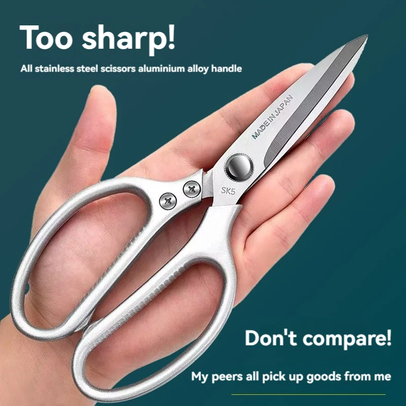 Professional-8-5-inch-Stainless-Steel-Kitchen-Scissors-with-Aluminum ...