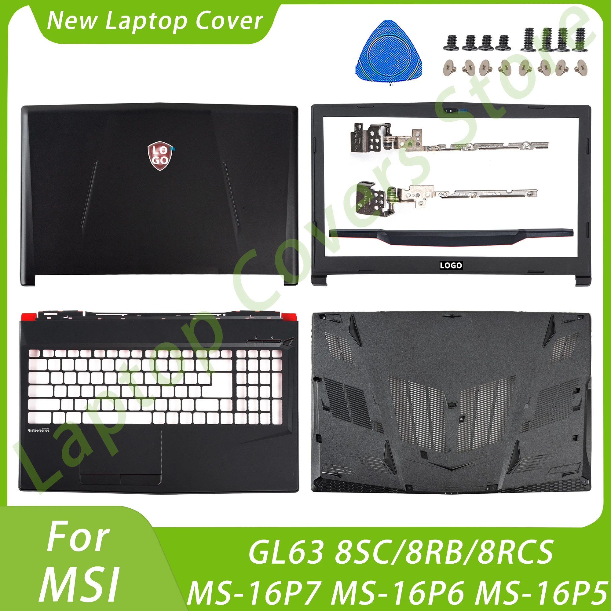 Store Home Products Feedback