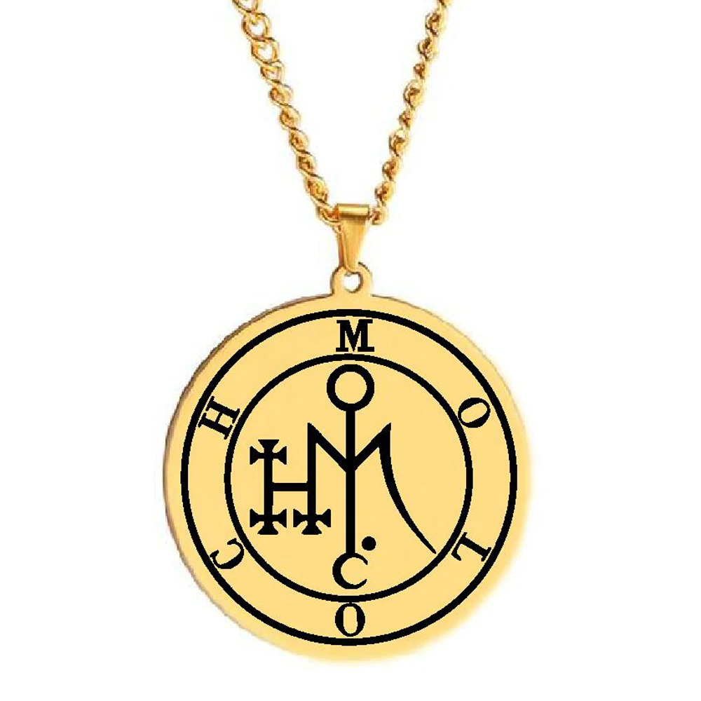 Sigil-of-Moloch-sello-sat-nico-sello-instant-neo-s-mbolos-satanos ...
