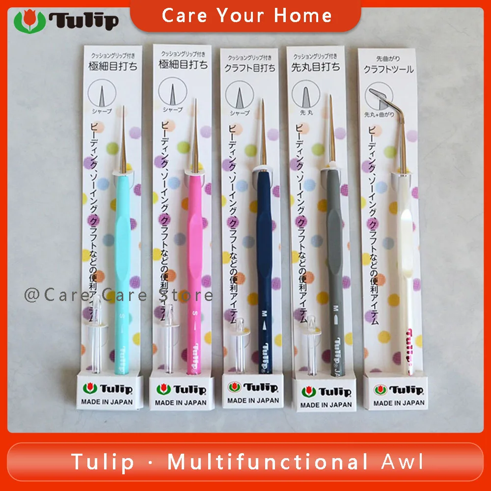 1-Piece-Original-Tulip-Fine-Beading-Awl-With-Cushion-Grip-Craft-Awl ...