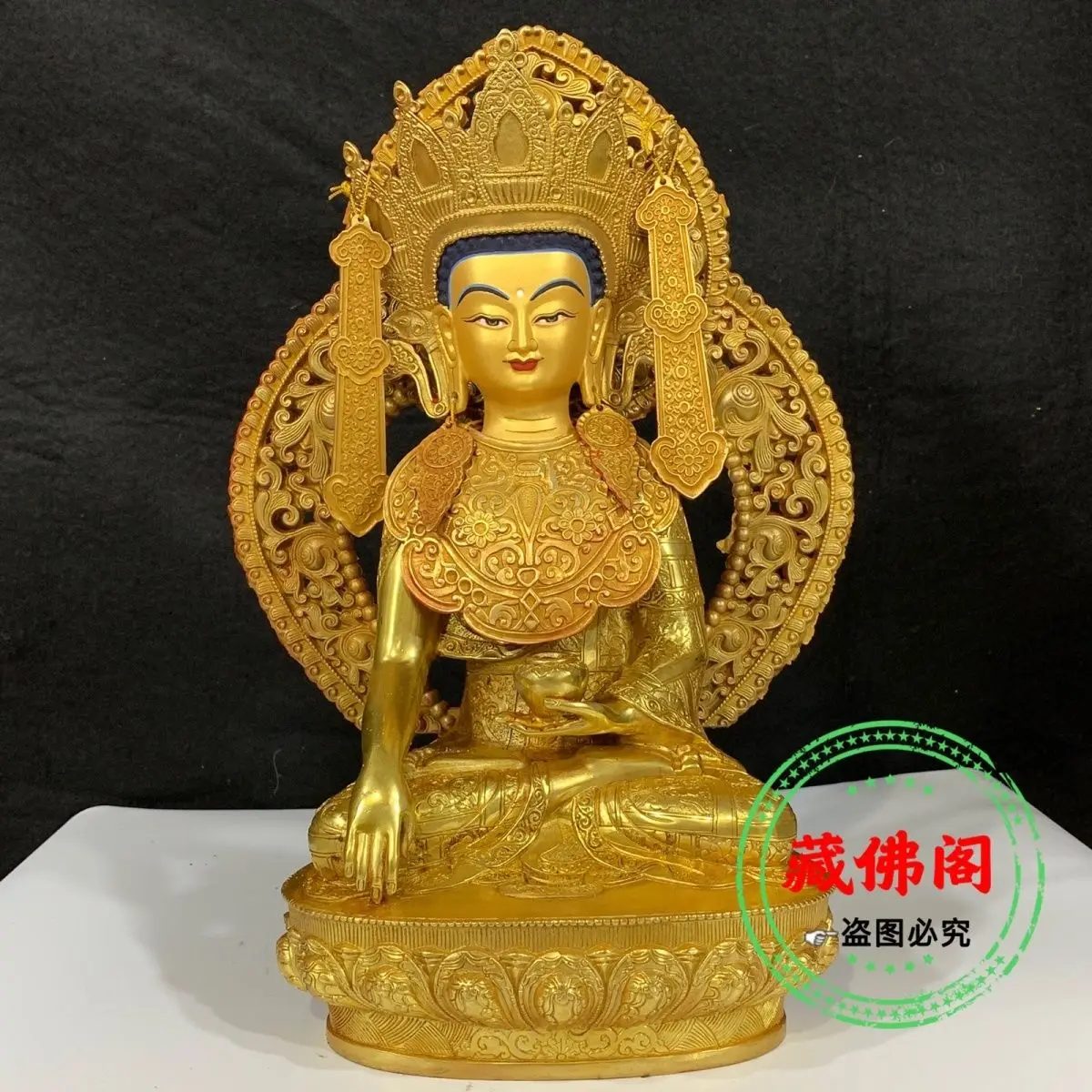 One-foot-feels-Wofo-pure-copper-Seiko-Tibetan-10-inch-feels-Wofo-retro ...