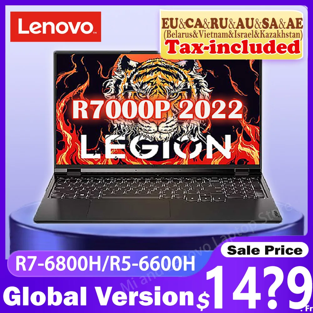 Lenovo Laptop 2022 Price