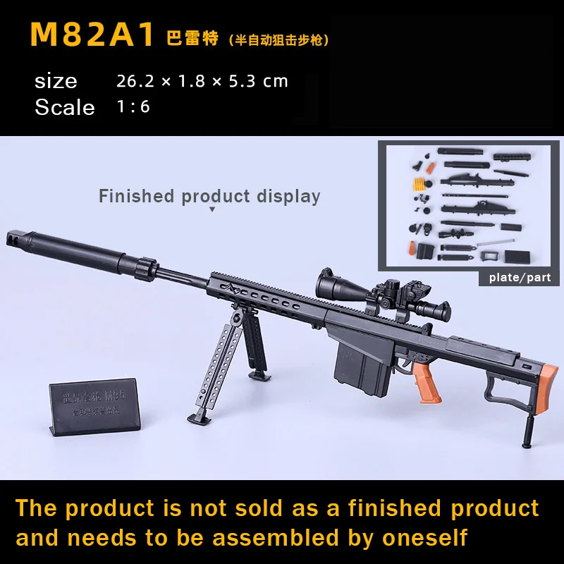 M16a4 Sniper