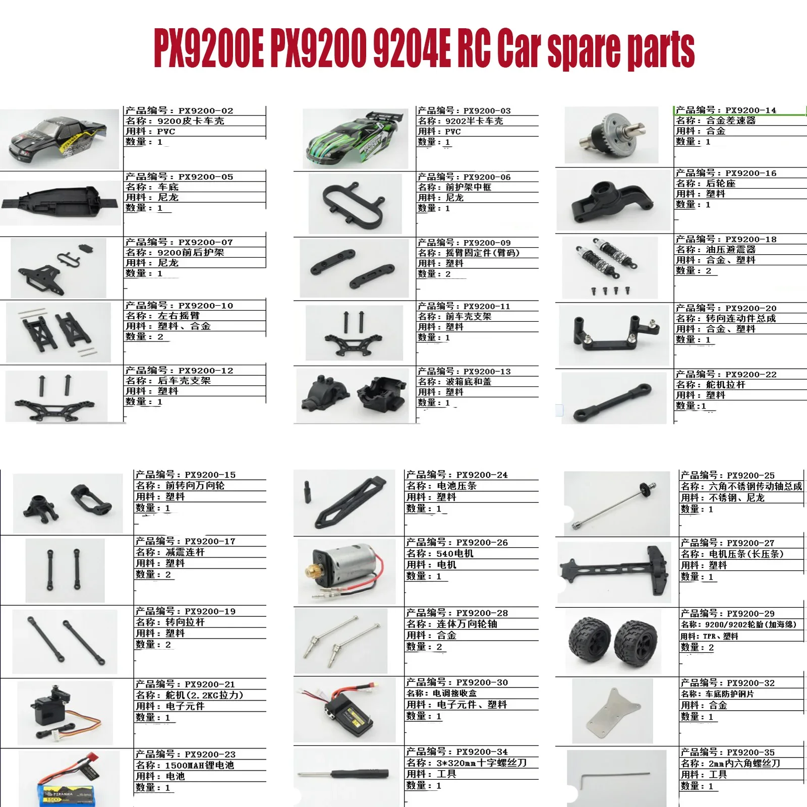 Sd6983a72db474cc0853de8acd032399fX.jpg