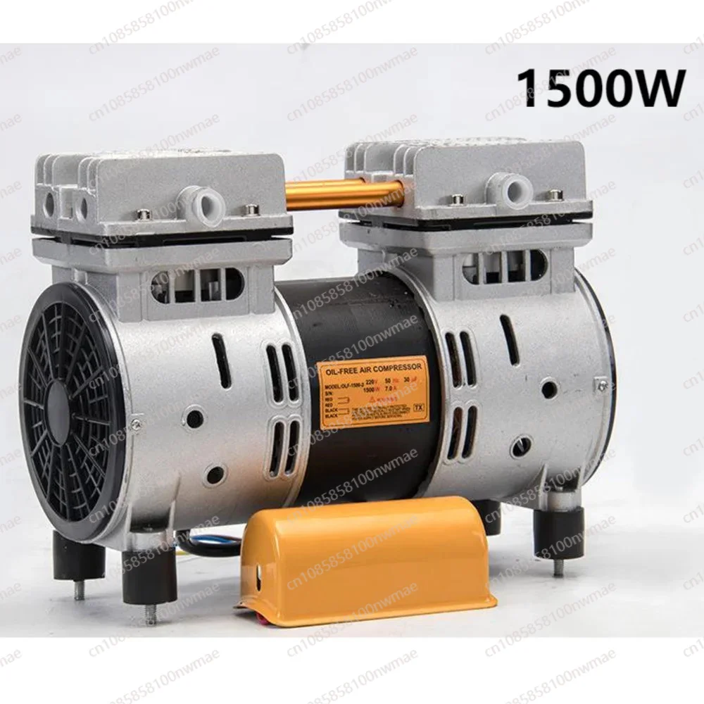 1500W-220V-140L-min-0-7mpa-Silent-Oil-free-Engine-Pump-Head-pump-head ...