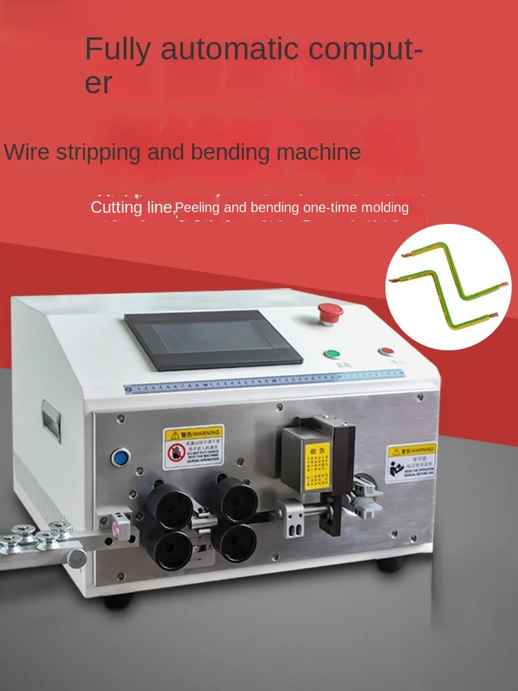 Fully-automatic-computer-wire-cutting-peeling-and-bending-machine-wire ...
