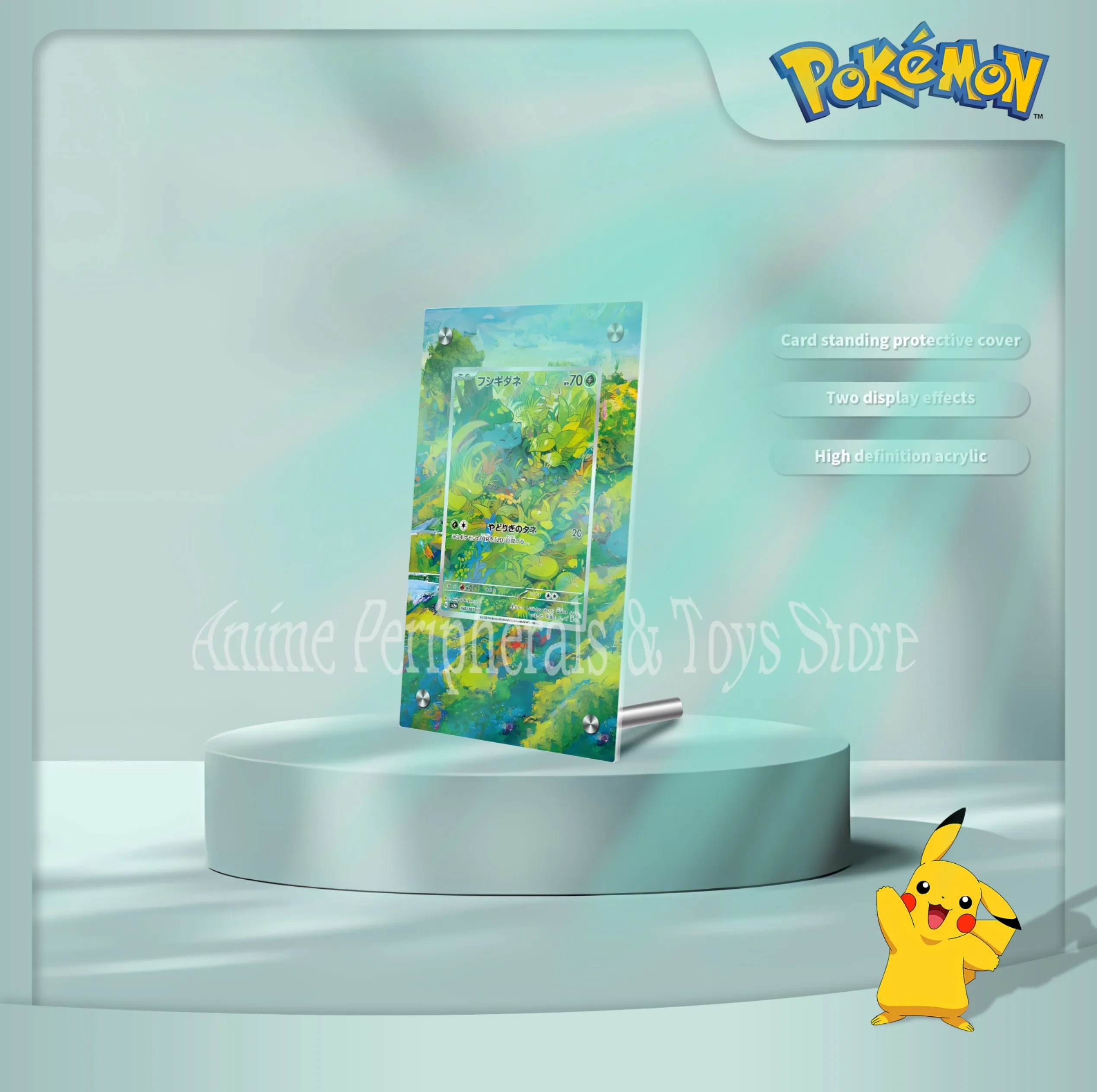 Pikachu Vmax Drawing: The Ultimate Acrylic Card Brick Photo Frame for ...