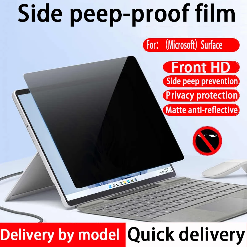 For Nnew Microsoft Surface Pro 12-inch 2in1 anti-peep film laptop ...
