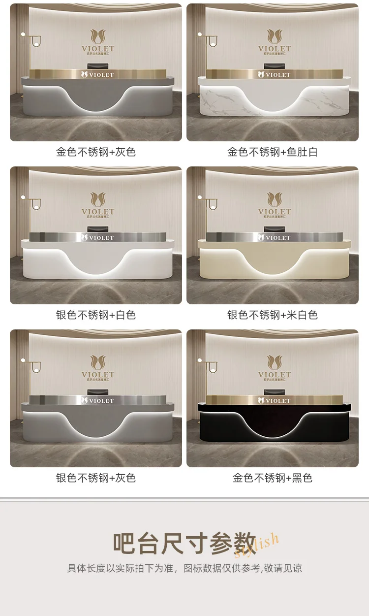 Cashier Podium Reception Desks Church Pulpit Hospital Hospital Office ...