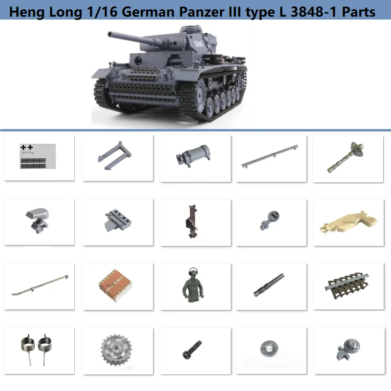 RC-Tank-Parts-for-Heng-Long-1-16-German-Panzer-III-Type-L-3848-1.png