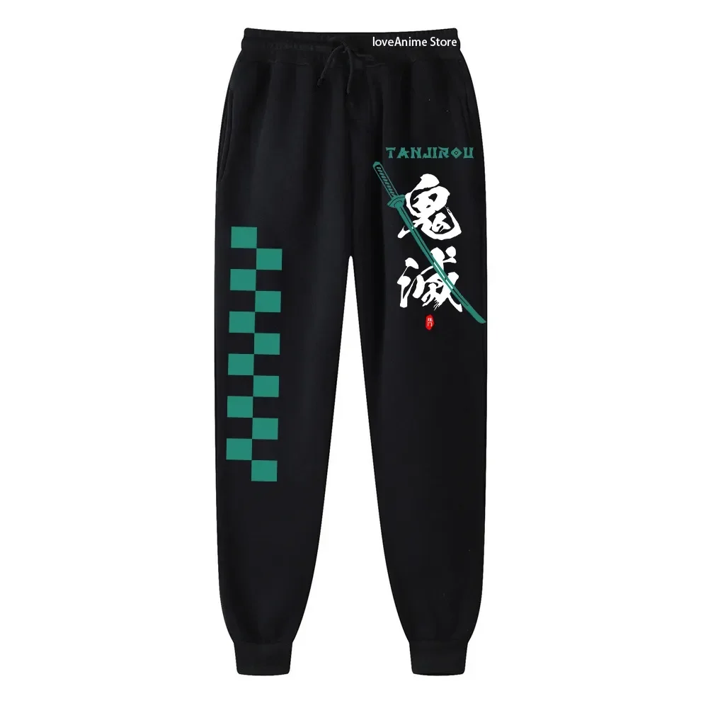 Demon-Slayer-Sweatpant-Anime-Long-Pants-Men-Women-Sweatpants-Cosplay ...