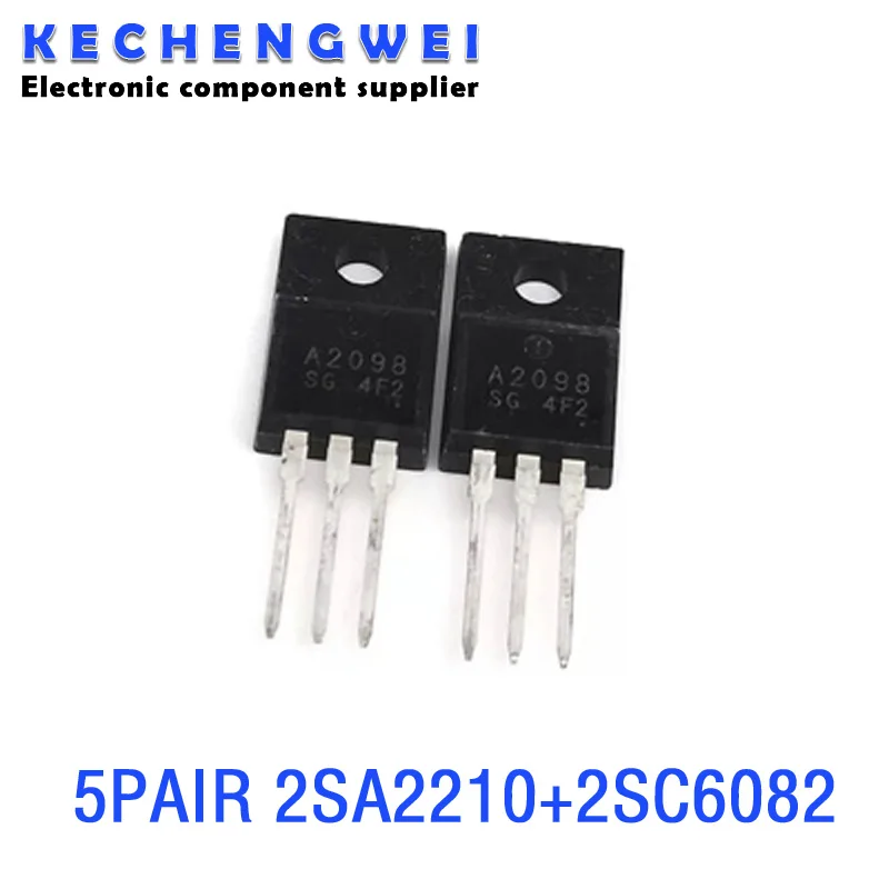 10pcs 2SA2222 2SC6144 TO-220F 5pairs （ 5pcs A2222 + 5pcs C6144）（2SA1837 ...