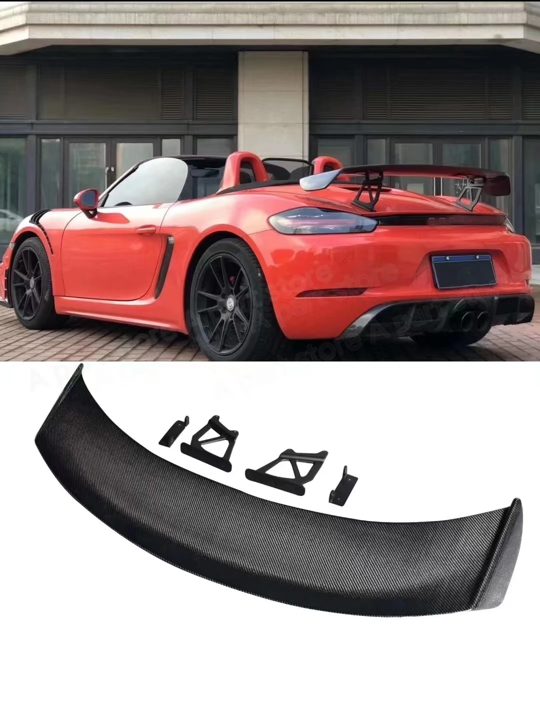 Store Home Products Feedback