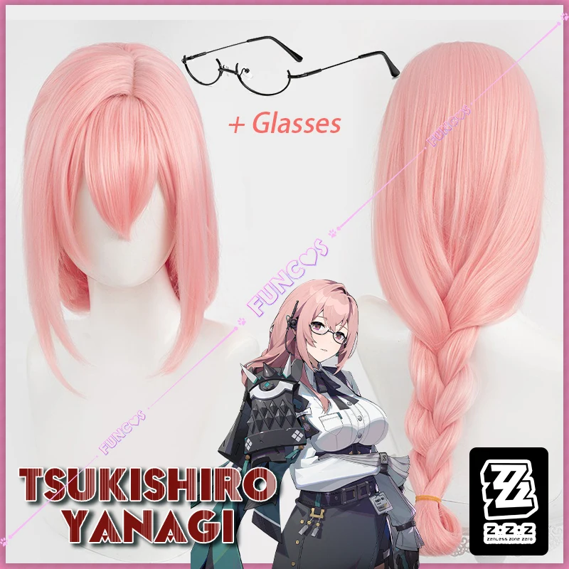 ZZZ Tsukishiro Yanagi Cosplay Wig Zenless Zone Zero Long Soft Pink Hair ...