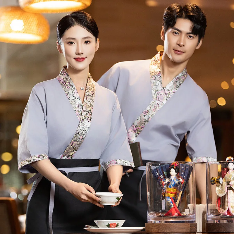 Japanese Restaurant Dining Small Tavern Waiter Work Uniform Kimono ...