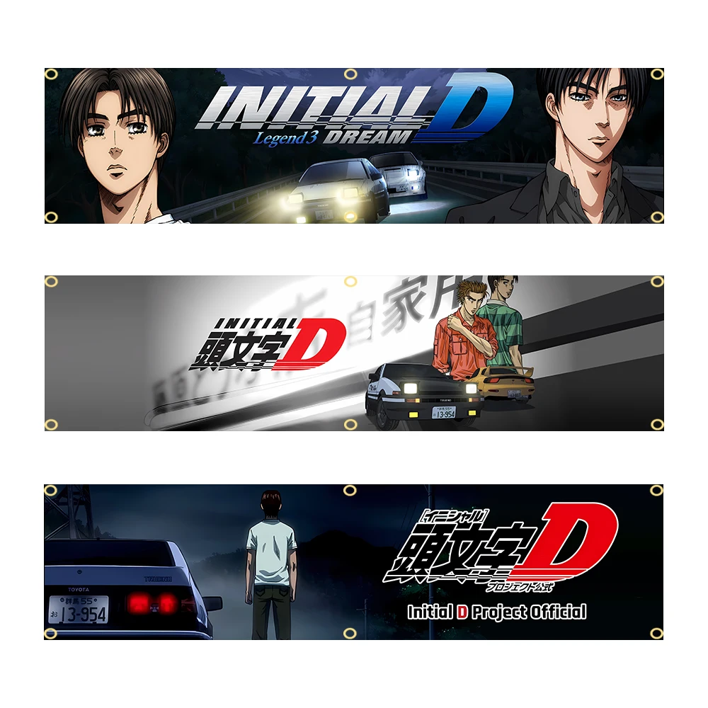 60X240cm Initial D AE86 Printing Street Club Bar Room Flag Banner Flag ...