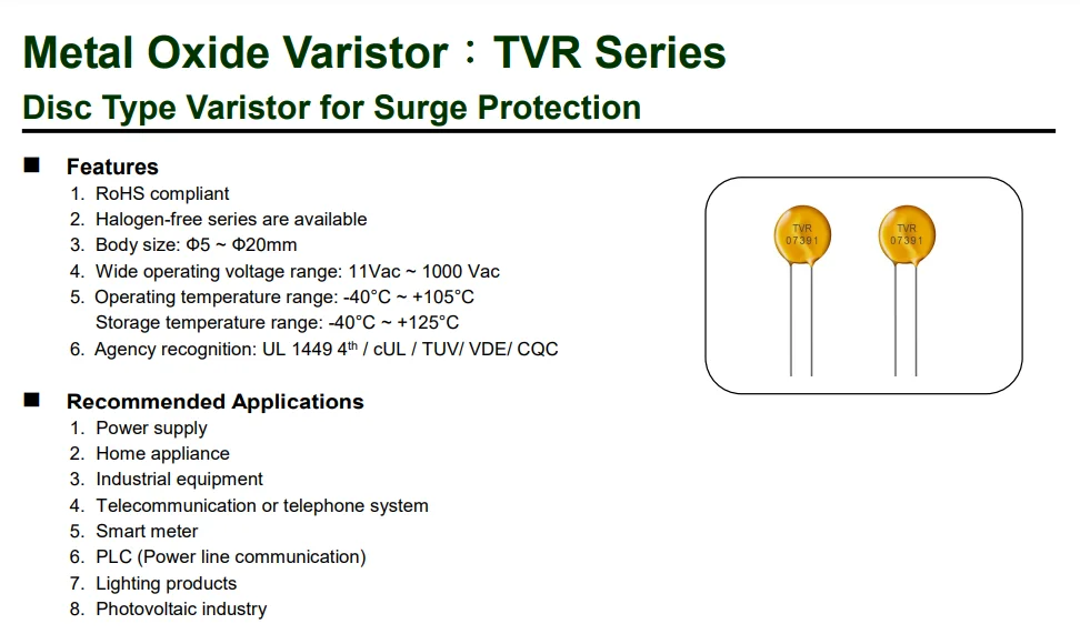 Металлооксидный резистор 10 мм TVR10431 TVR10471 TVR10561 TVR10621 ...