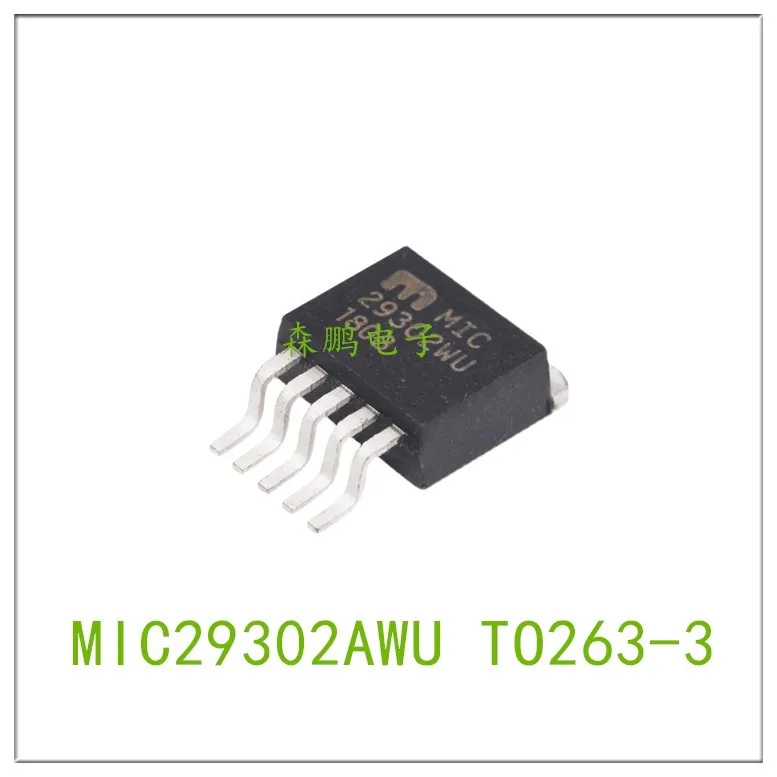 5PCS-MIC29302AWU-TO263-3-IC-Chip-100-NEW.jpg