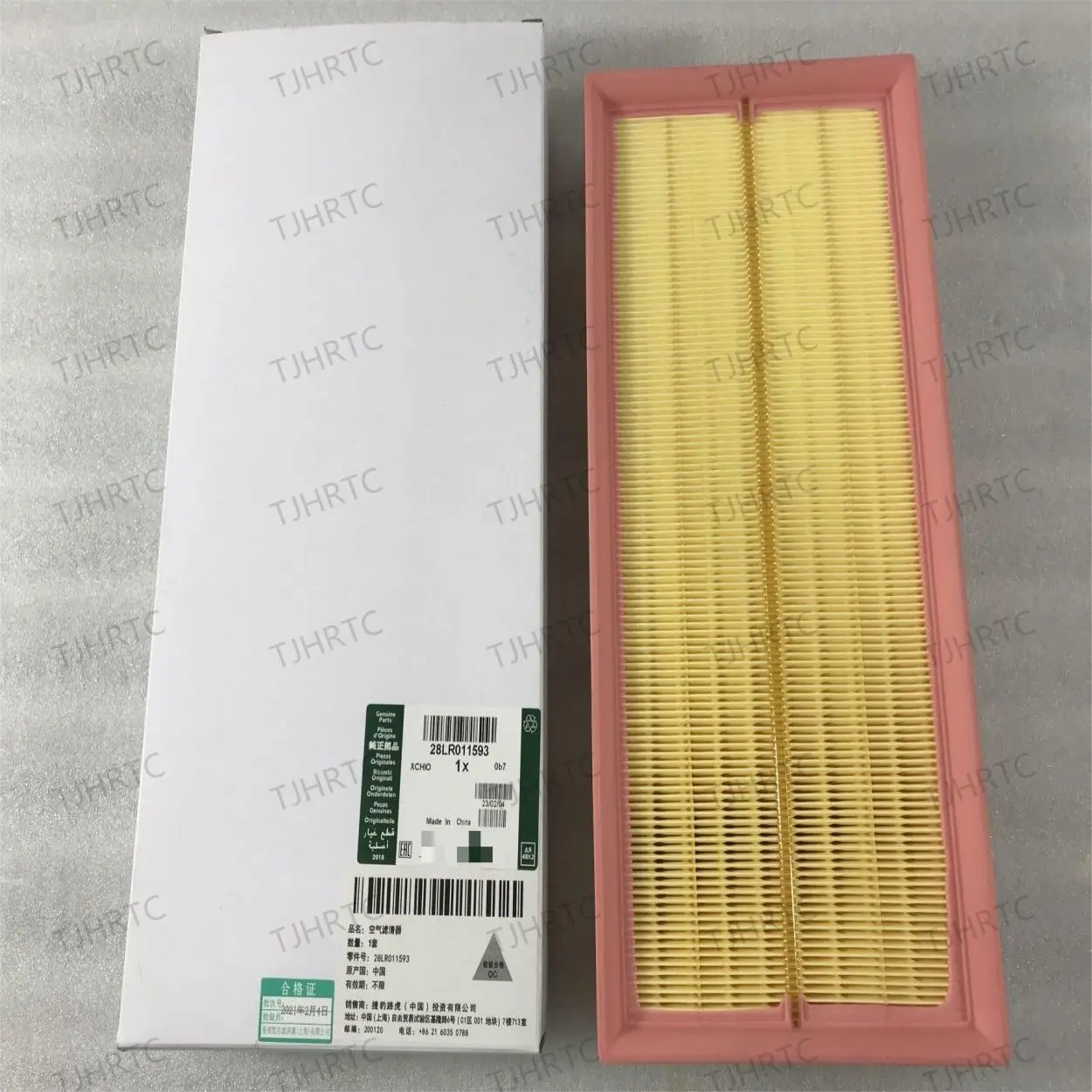 Land-Rover-Air-Filter-Element-Suitable-for-Range-Rover-Administration ...