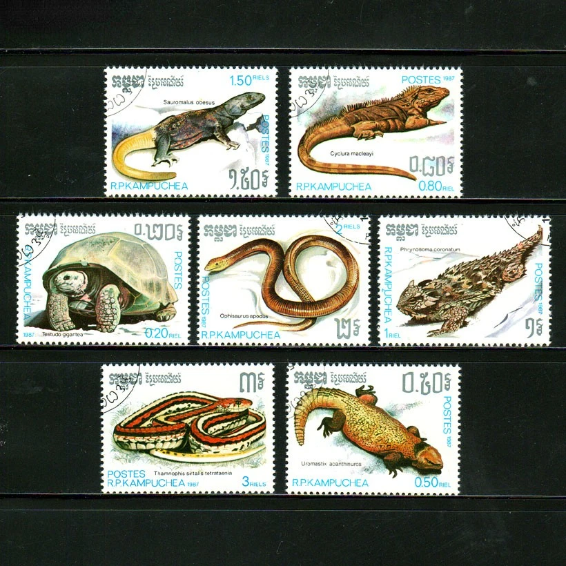 7Pcs-Set-Cambodia-Post-Stamps-1987-Reptiles-Snakes-Lizards-Marked ...