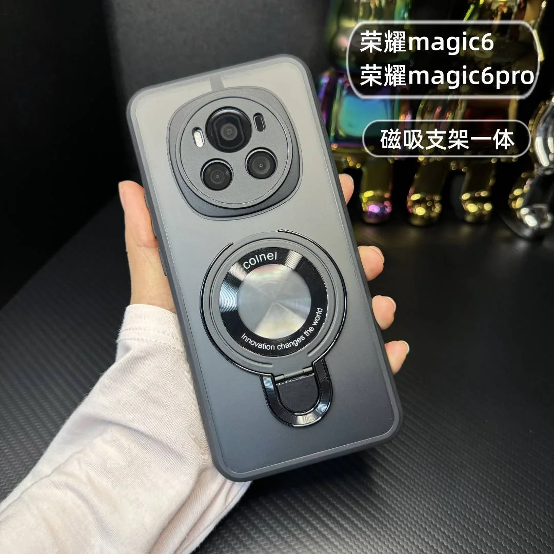Funda-magn-tica-de-lujo-para-Huawei-Honor-Magic-6-Pro-Magic-6-5-4-carcasa.jpg