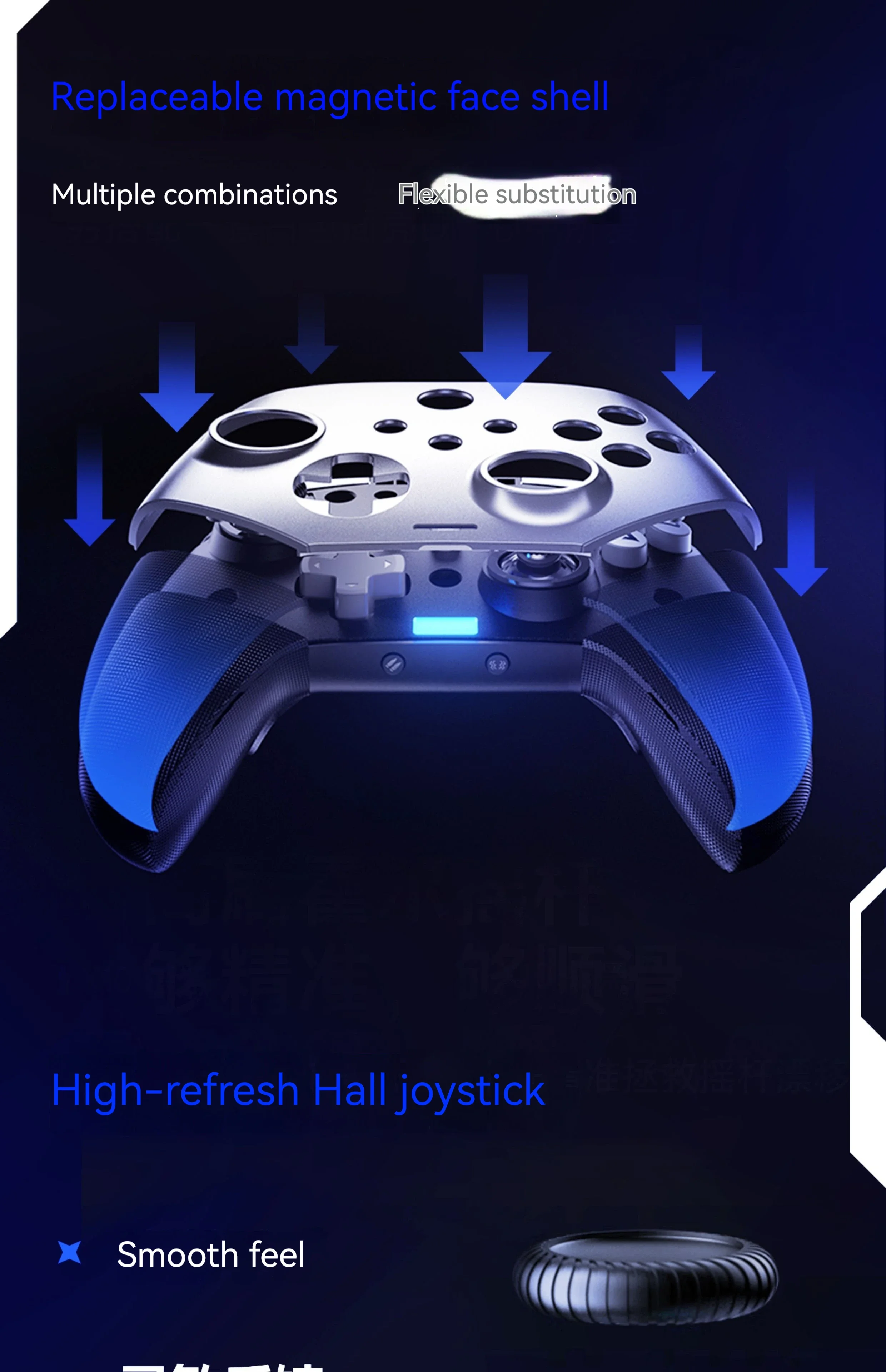 X10 Star Wings Lament Dragon Rhine Wireless Bluetooth Gamepads Starwar ...