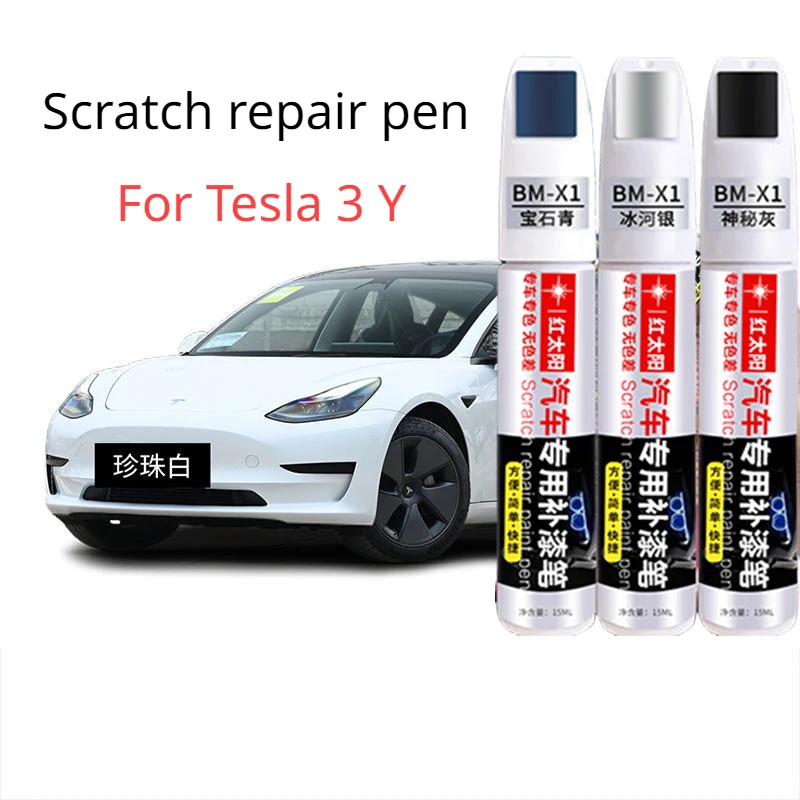 For Tesla MODEL-3 Automotive Touchup Pen Scratch Repair Tool Pearl ...