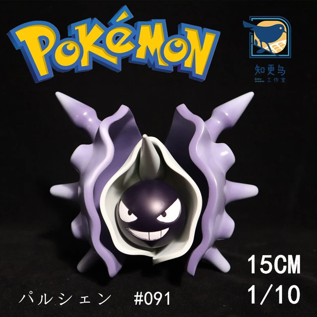 Cloyster Pokemon