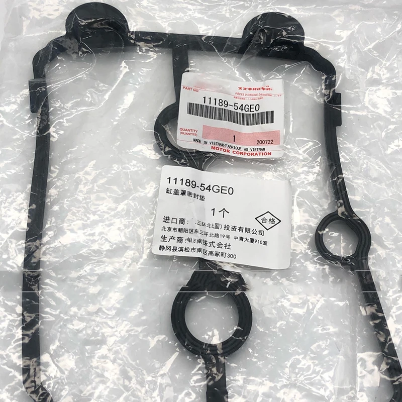 NBJKATO Junta de cubierta de balancín de motor, 11189 54GE0, para ...