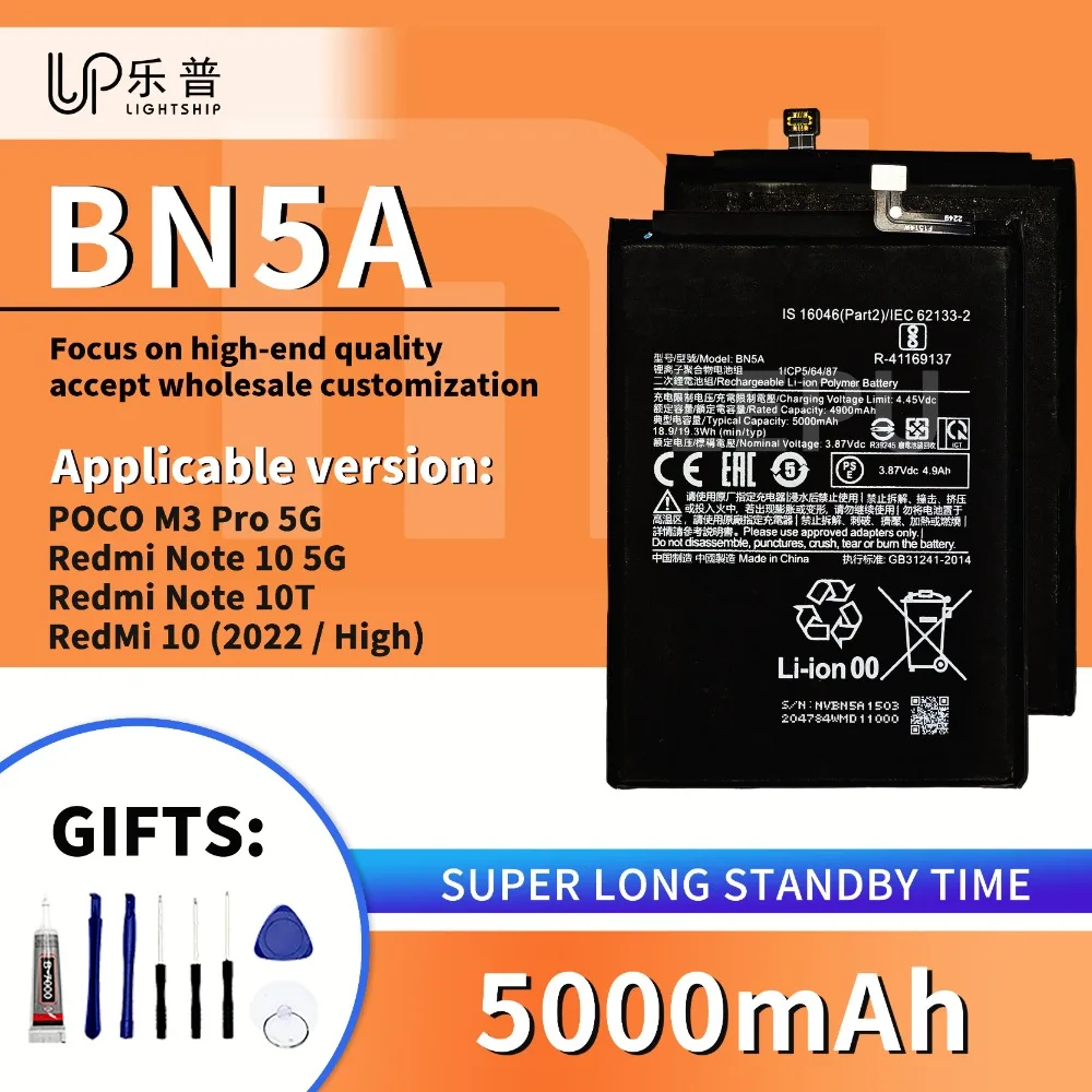 Sd6a5a2226ecf4bb5af2a7ef922e6afc3E.jpg