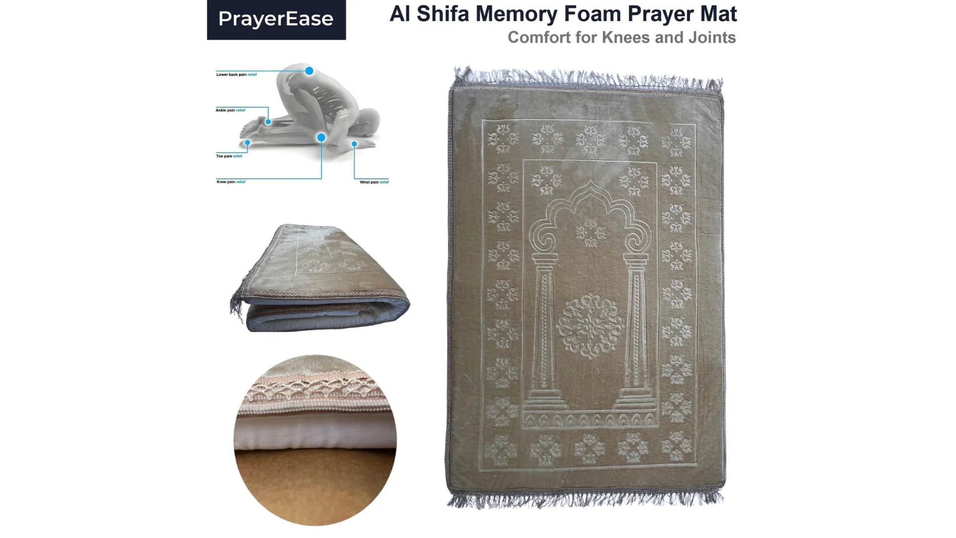 PrayerEase — Al Shifa Ortho Memory Foam Prayer Mat Beige - Extra Large ...