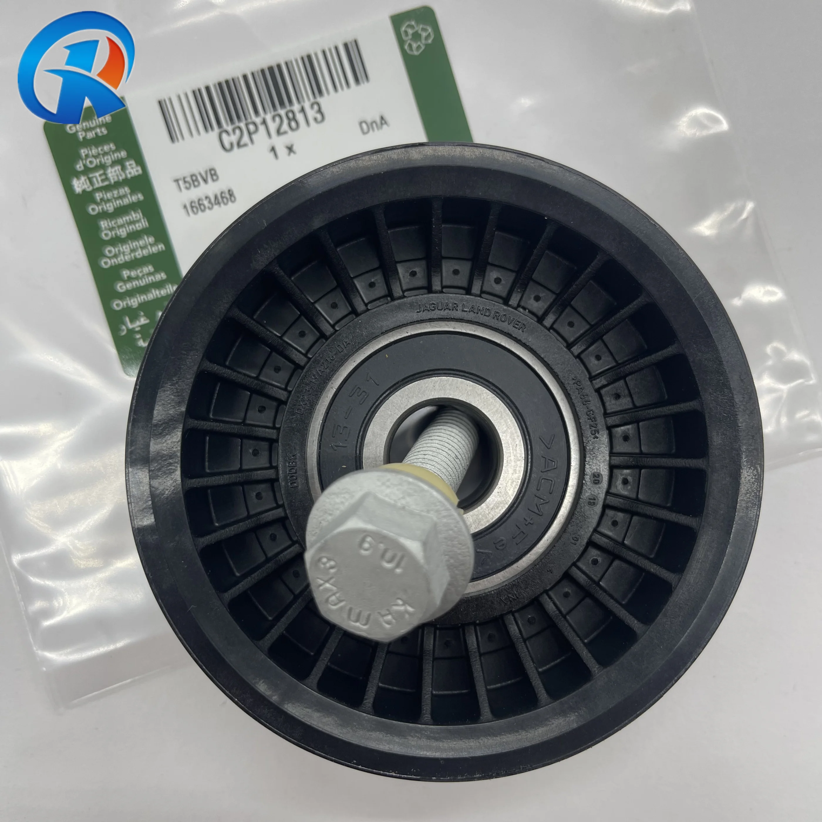 Rueda-de-tensi-n-combinada-C2P12813-rueda-de-transici-n-para-Land-Rover ...