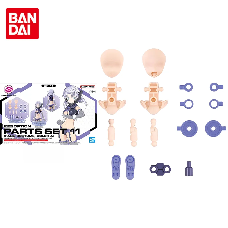 Bandai-conjunto-de-piezas-de-figuras-de-acci-n-para-ni-os-Kit-de ...