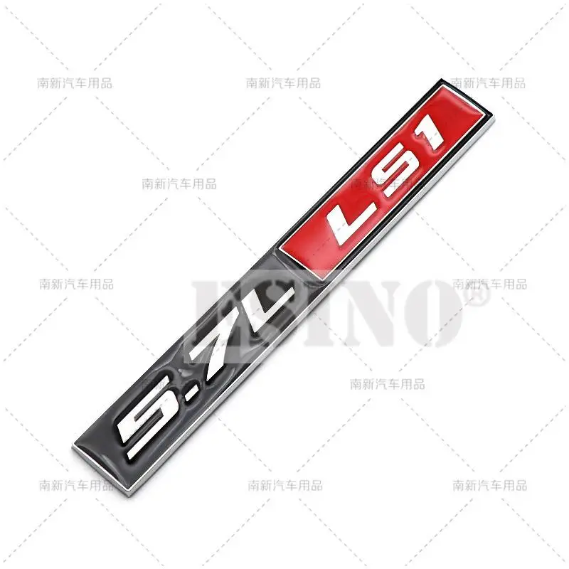Red L Car Logo