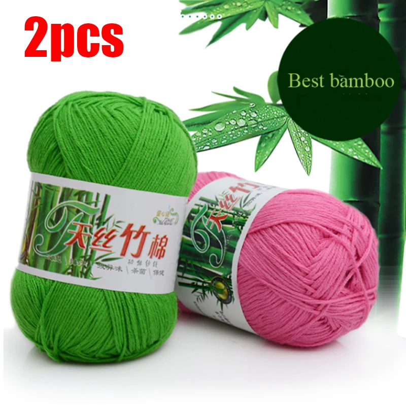 2pcs-Kniting-Bamboo-Cotton-Yarn-Bamboo-Fiber-Cotton-Warm-Soft-Natural ...