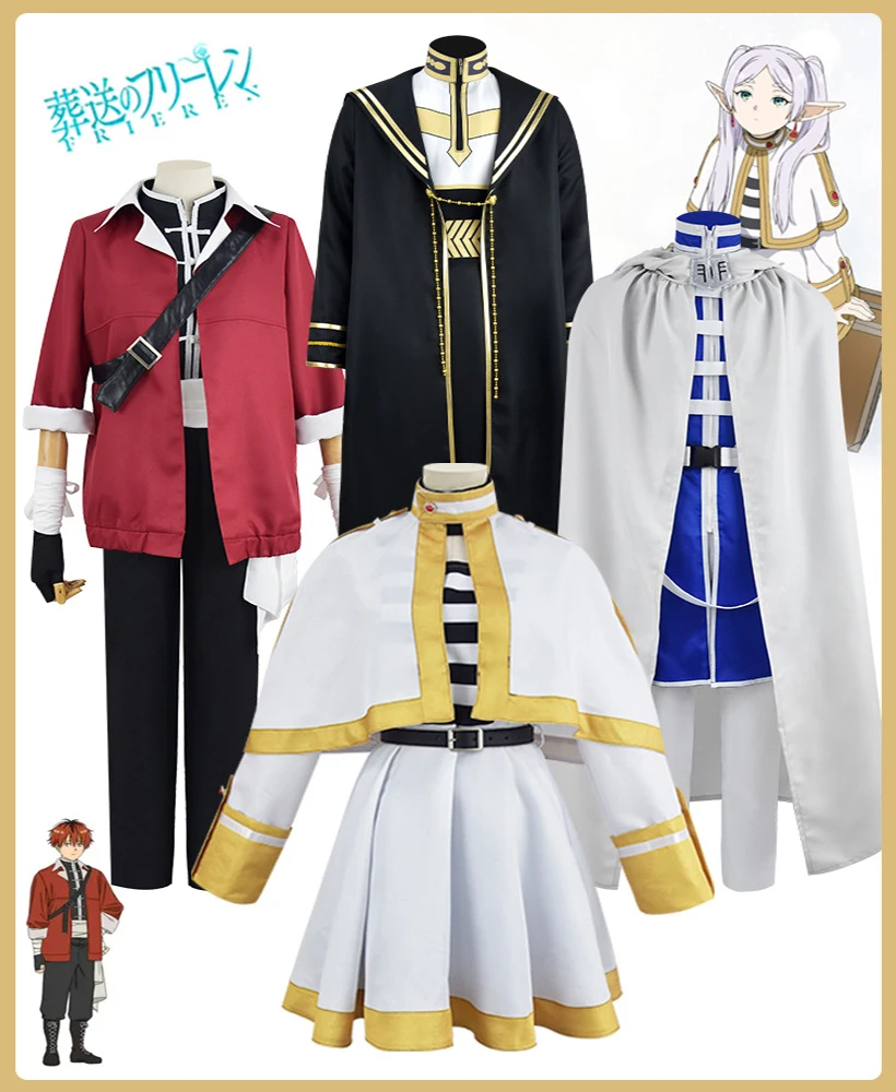 Buried-Florian-Cos-Gown-Florian-Haita-Elf-Magic-Make-Cosplay-Character ...