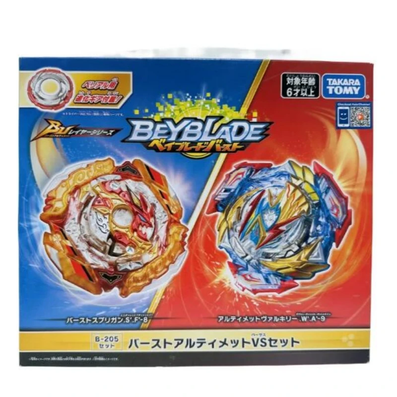 Original-Takara-Tomy-Beyblade-Burst-B-205-Burst-Ultimate-VS-Set-Takara ...