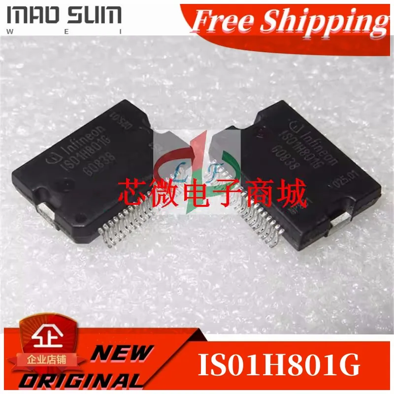 Lote-de-5-a-20-unidades-IS01H801G-ISO1H801G-IS01H8016-HSSOP36-nuevo-100 ...