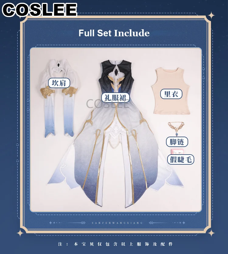 COSLEE Genshin Impact Focalors Cosplay Costume God Installed Game Suit ...