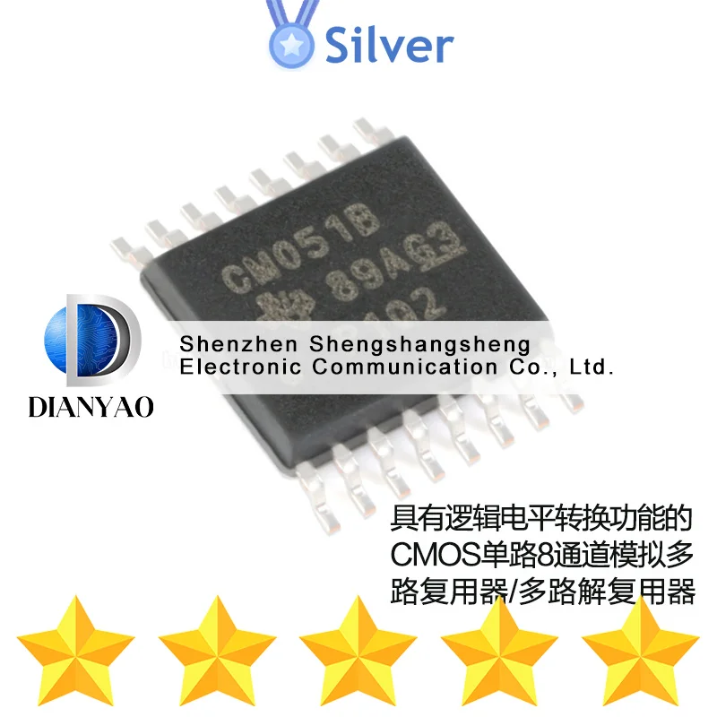 CD4051BPWR-TSSOP16-74AHC123APW-118-74AHC595PW-118-74AHC595PW-Q100-11 ...