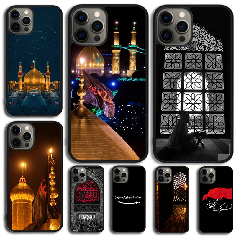 Islam-Shia-Imam-Ali-Iraq-Arabic-Phone-Case-Cover-For-iPhone-16-15-14-SE ...