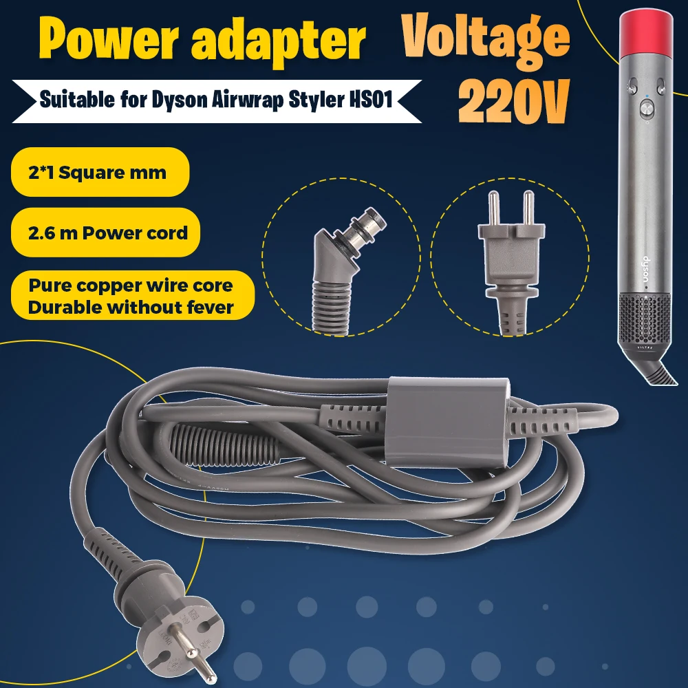 220V EU Power Cord Replacement for Dyson Airwrap Styler HS01 Euro Plug ...