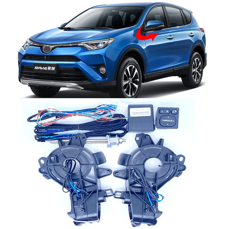 Power-Side-View-Mirrors-for-Toyota-RAV4-2013-2019-rearview-automatic ...